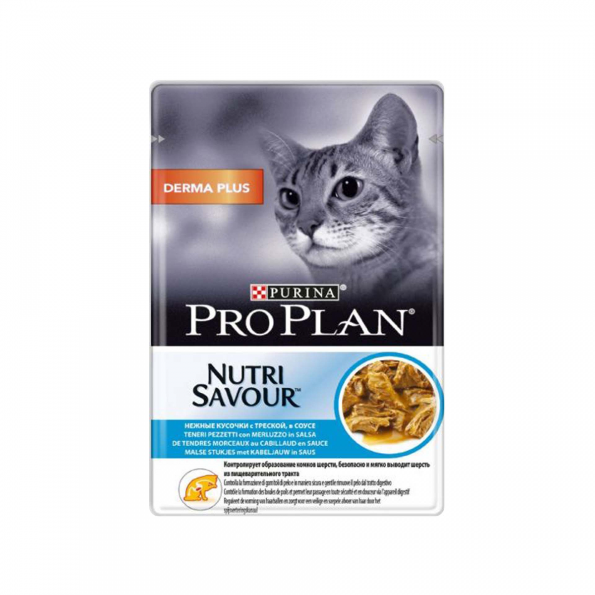 PRO PLAN DERMA PLUS BACALHAU (EM MOLHO) - 85GR - 11170 | Nutrima